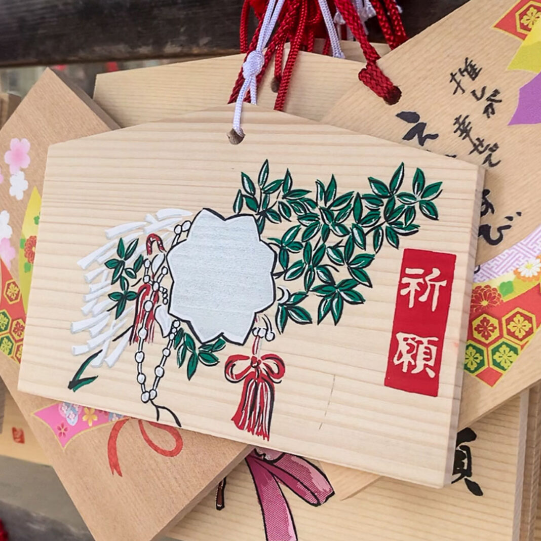 Sakura Jingu Shrine - Cherry Blossoms and Ribbons - Japan Journeys