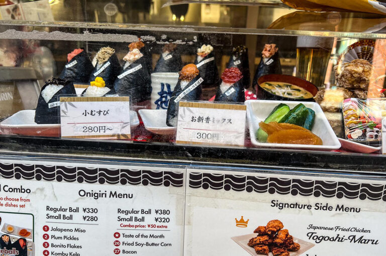 Togoshi Ginza: Tokyo's Longest Shopping Street - Japan Journeys