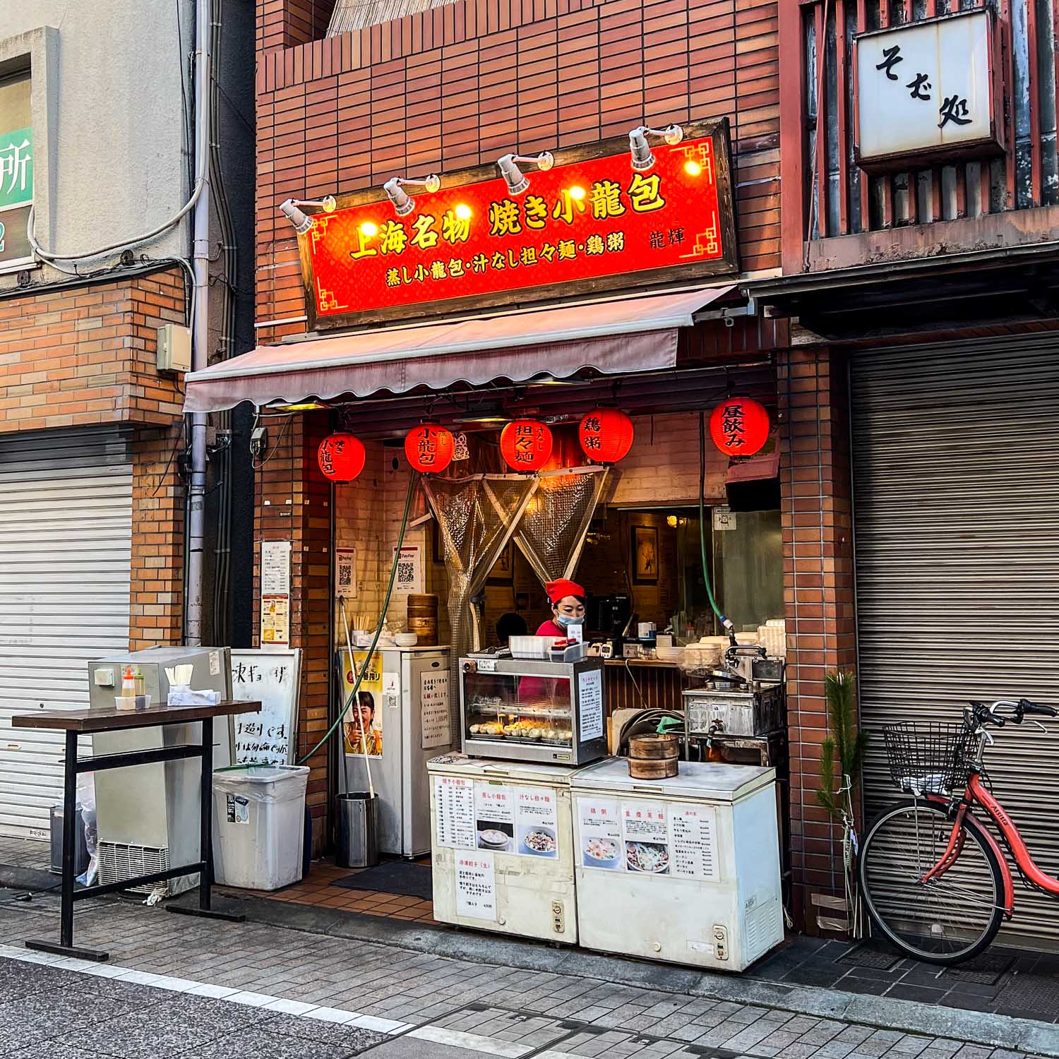 Togoshi Ginza: Tokyo's Longest Shopping Street - Japan Journeys