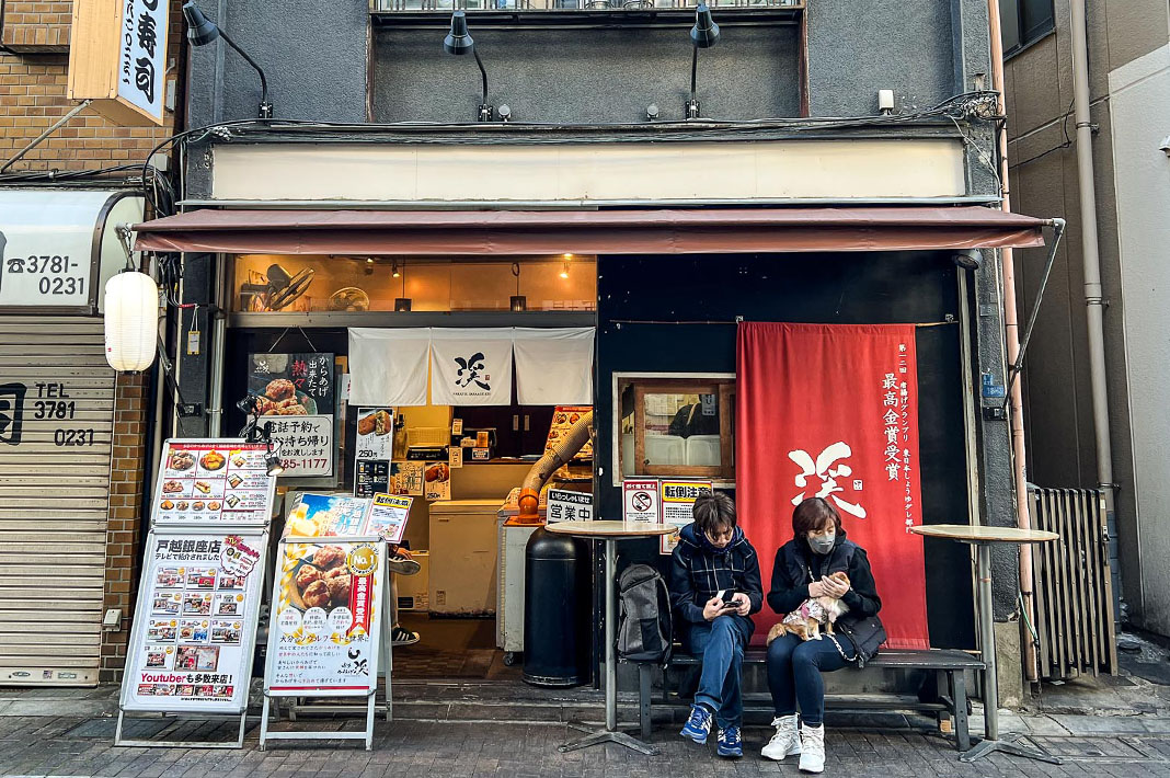 Togoshi Ginza: Tokyo's Longest Shopping Street - Japan Journeys