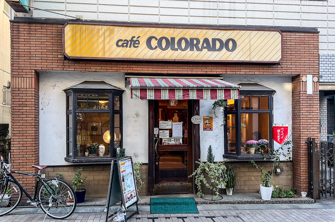 Togoshi Ginza: Tokyo's Longest Shopping Street - Japan Journeys