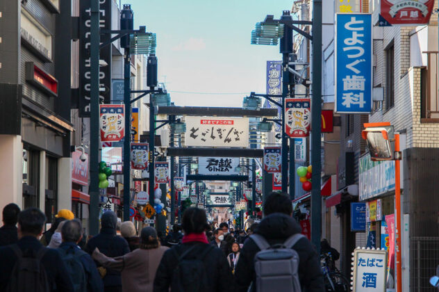 Togoshi Ginza: Tokyo's Longest Shopping Street - Japan Journeys