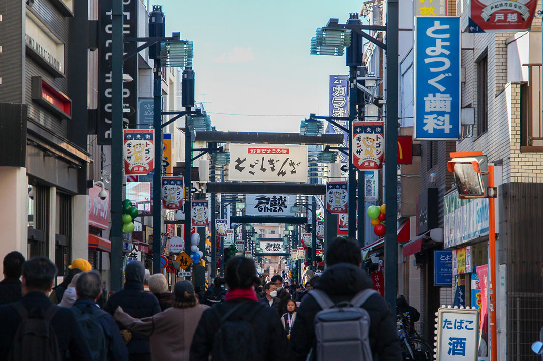Togoshi Ginza: Tokyo's Longest Shopping Street - Japan Journeys