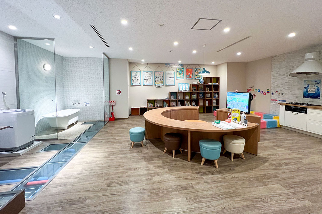 Tokyo Sewerage Museum Rainbow - Japan Journeys