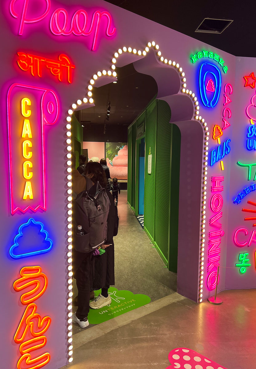 Unko Museum Tokyo - Japan Journeys