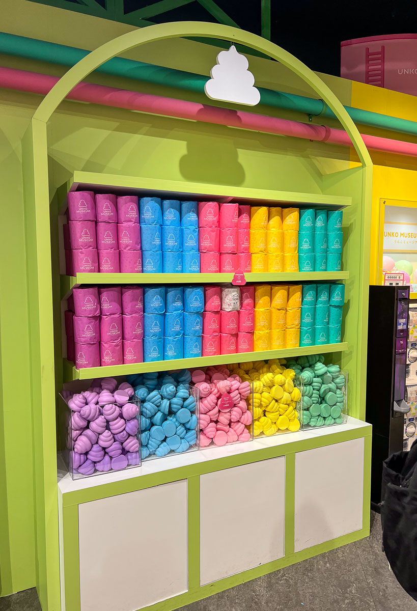 Unko Museum Tokyo - Japan Journeys