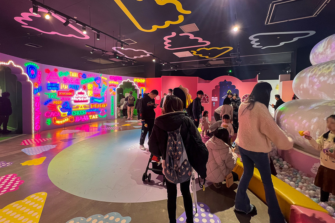 Unko Museum Tokyo - Japan Journeys